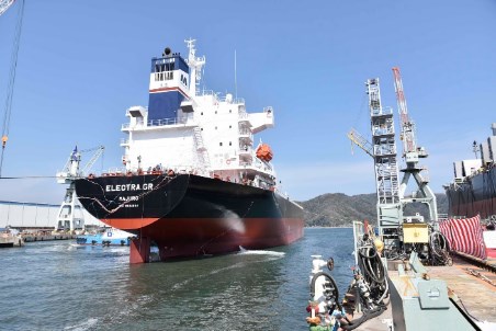 M/Maritime takes delivery of Saiki-built handysize vessel | Dry Bulk