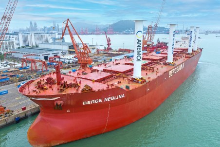 Valemax carrier begins operations using rotor sails | Dry Bulk